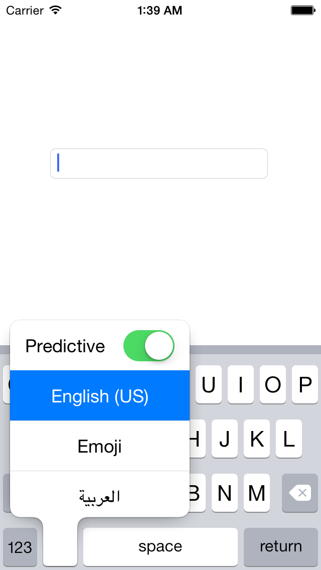 How to Create an iOS 8 Keyboard Extension